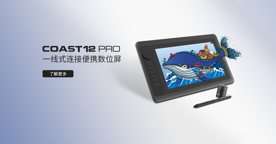 Parblo -官方网站