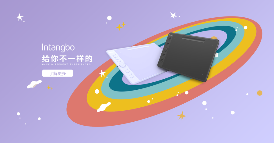 Parblo -官方网站